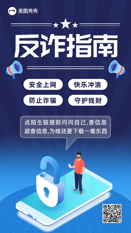 证件数码照片检测中心美图秀秀消除笔小工具在线证件数码照片检测中心