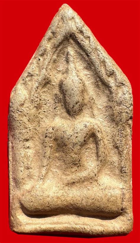 301689 พระขุนแผนพิมพ์แข้งหมอน เนื้อดินผสมทรายเสก ปี2500 หลวงพ่อกวย วัดโฆสิตาราม จ ชัยนาท สยาม