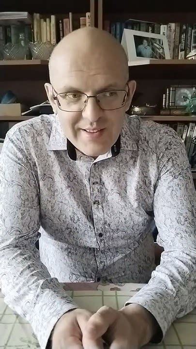 Я молодец Youtube