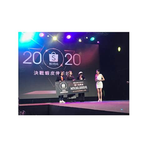 輔大教學成果展示平台