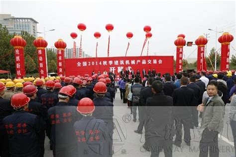 开商砼搅拌站赚钱吗？