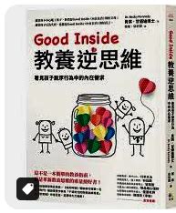 國文測驗加強版公文格式用語及應用文精要 鐵路公路升資考初等五等 國文測驗加強 9789861283777 露天市集 全台最大