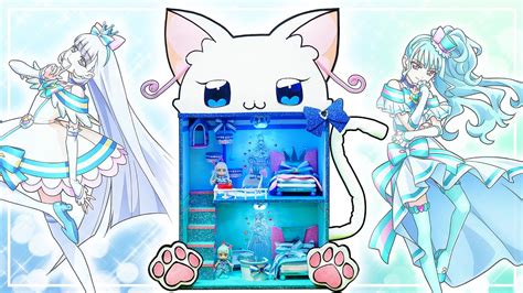 わんだふるぷりきゅあ！ ️キュアニャミーとキュアリリアンのドールハウスをdiy⭐️わんぷりのユキと猫屋敷まゆのお部屋を手作り🌼100円ショップの材料でプリキュアと猫ちゃんのおうち 声真似🍭