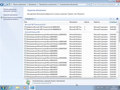 Скачать Виндовс 7 для слабых ПК на русском 64 бит Pro с автоактивацией