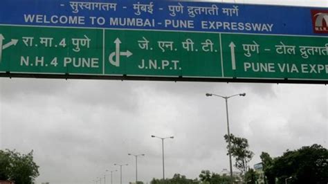 Mumbai Pune Hyperloop To Cut Travel Time To 15 Min Mumbai News