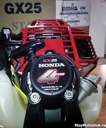Двигатель Honda GX 25 (GX25): цена, отзывы, инструкция