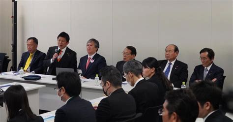 第六回wch超党派議員連盟総会の勉強会が行われました。｜ピコ