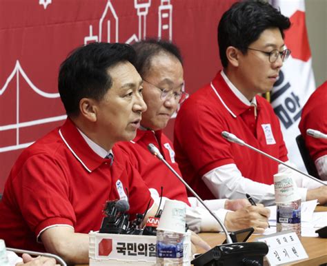 김기현 “대장동 허위 인터뷰는 사형에 처할 국가 반역죄”