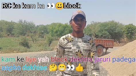 Yah Fark Ko Dekhte Hue Aap Log Bataiye Kaisa Fark Hai 🤔👍 Achcha Lage