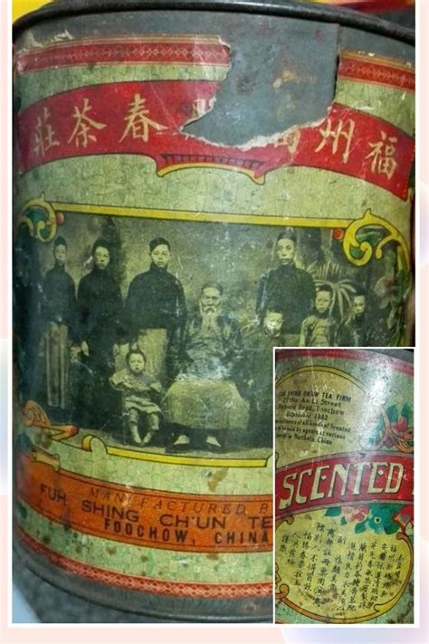 淺談福州的茉莉花茶 每日頭條