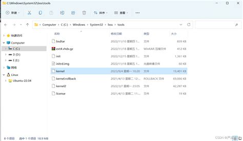Wsl2内核编译与usb连接教程 Csdn博客
