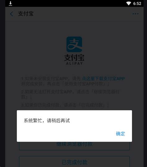 微服务实战项目 学成在线 选课学习 支付与学习中心 模块 学成在线 我的课程表 CSDN博客