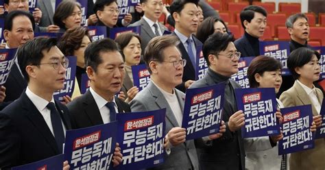 野 비명계 공천·전대룰 개정 시도에 왜 분란 만드냐 반발