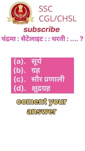Reasoning Classes Logical Math Tricks Reasoningcodingdecoding Sscgd Ssccpo Ssccgl Upprexam