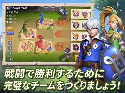 王国のドラゴン