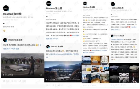 舆情报告 汪小菲、大s离婚纠纷事件分析澎湃号·湃客澎湃新闻 The Paper