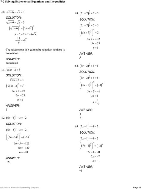 Solving Equations And Inequalities Worksheet E Streetlight