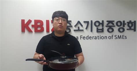 미세먼지 99 줄여 동양나토얀 친환경 프라이팬 출시