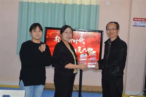 支部共建聚合力 携手奋进新征程 ——艺术教育中心党支部开展党建共建活动