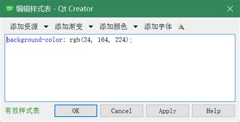 Qt实现自定义标题栏，鼠标拖动窗口移动qdialog 拖动窗体移动窗口 Csdn博客
