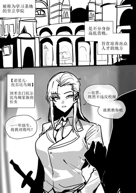 Kakuninii Short Stories Collection Nhentai Hentai Doujinshi And Manga