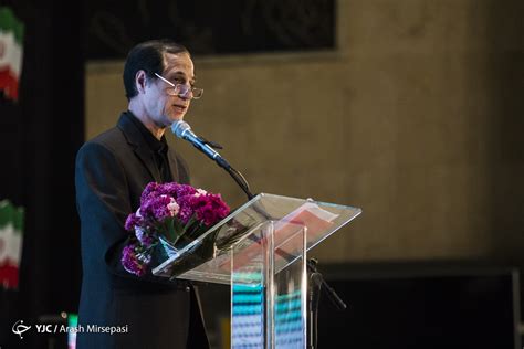 مراسم سالروز ورود تاریخی حضرت امام خمینیره به میهن اسلامی