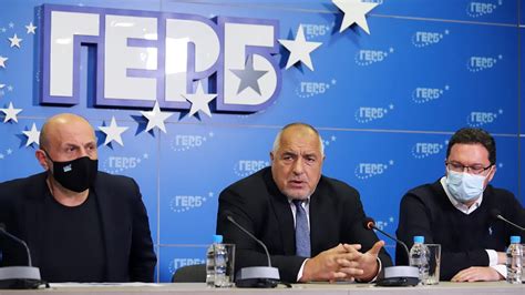 Бојко Борисов ГЕРБ је прва политичка снага и предложиће владу Вести