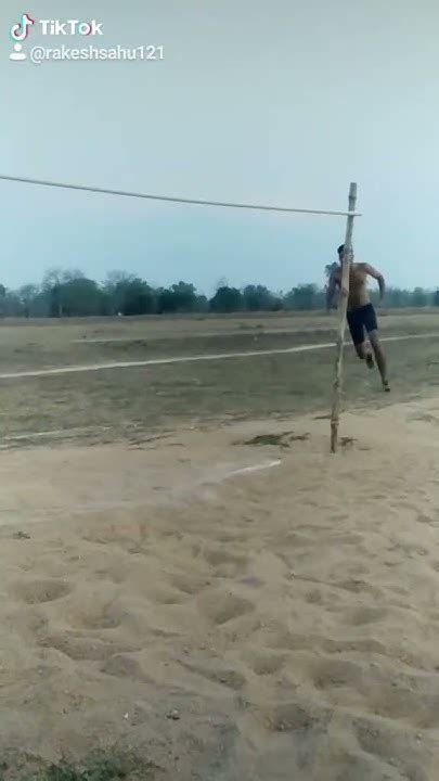 Cg Police Bharti Hight Junmp Youtube