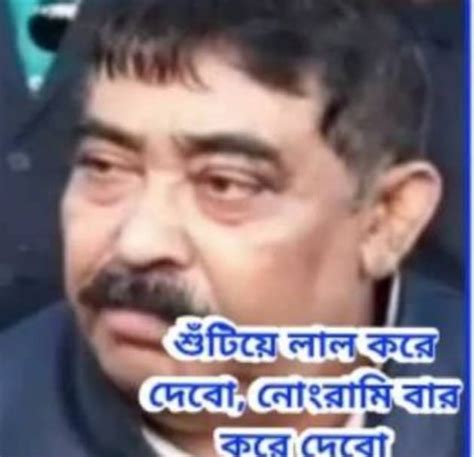 😁😀সুটিয়া লাল করে দেব নোংরামি বার করে দেবো😀😀😀