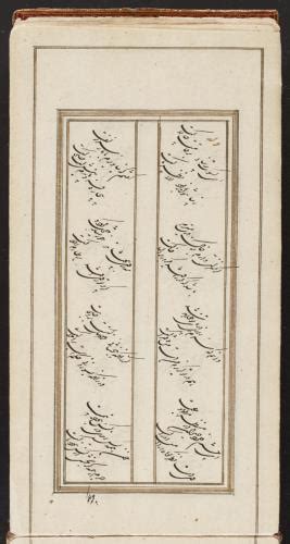 گنجور سعدی دیوان اشعار غزلیات غزل شمارهٔ ۱۴۲