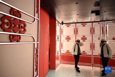 恭王府博物館創建40週年活動在京舉辦 圖片中心 中國網