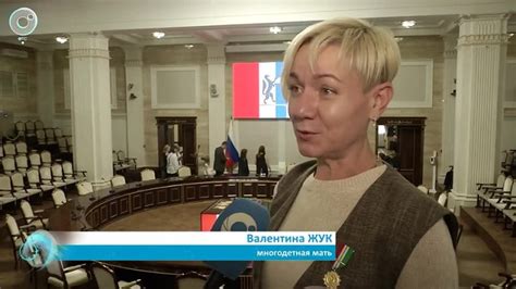 Одиннадцать многодетных матерей из Новосибирской области получили