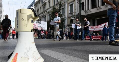 Πανελλαδική απεργία την Πέμπτη 21/9: Ποιοι απεργούν - Οι συγκεντρώσεις ...
