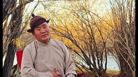 НАМРЫН ШӨНӨ ГОЛЫН ЭРЭГ ДЭЭР Дуучин Гомбын Алтанхуяг Youtube