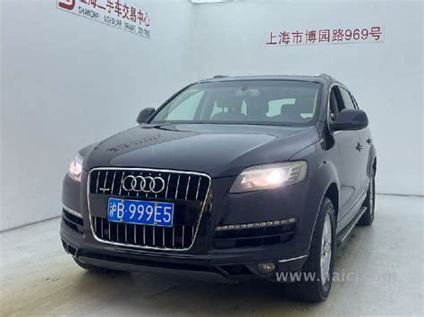 奥迪牌wauagd4l奥迪 Q7 30tfsi 手自一体 35tfsi 技术型 买车 二手车流通·线上展厅