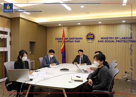 “Үндэсний ажил мэргэжлийн ангилал тодорхойлолт 08” ыг боловсронгуй болгох ажлын хэсгийн эхний