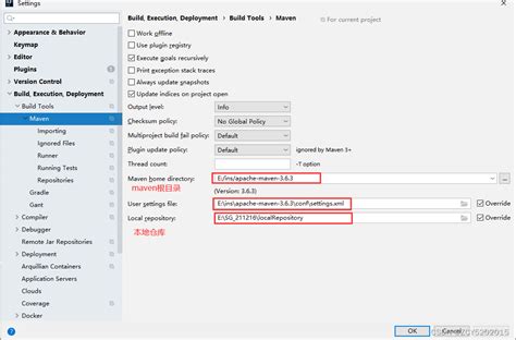 Idea版ssm入门到实战（mavenmybatisspringspringmvc Maven目录结构和idea的整合