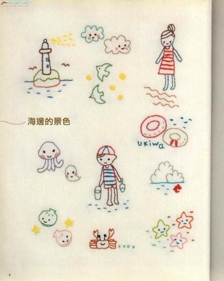 简笔画情侣刺绣 简笔画图片大全 普车都