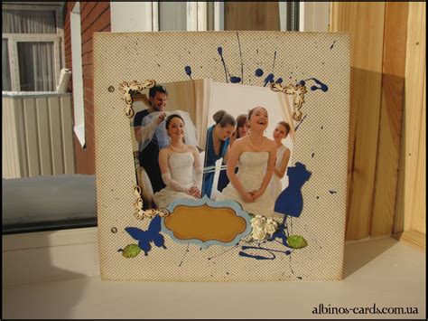 Огромный Свадебный Альбом =): ru_scrapbooking — LiveJournal
