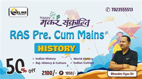 Timeline Education Official Timelineeducationofficial • Instagram Photos And Videos