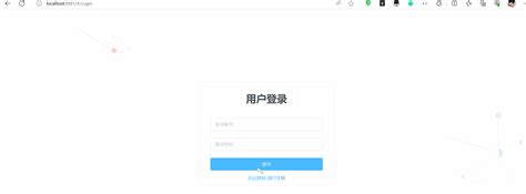 Elementui基本介绍及登录注册案例演示element Ui Csdn博客