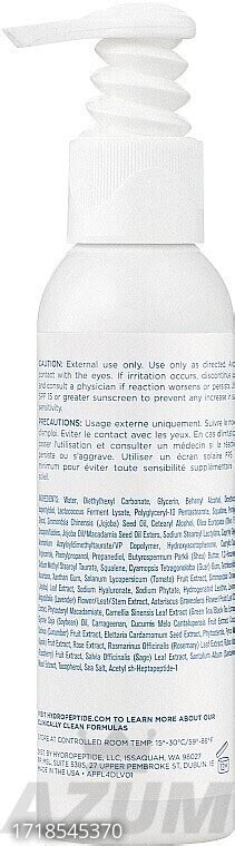 HydroPeptide Крем для профилактики и корекции возрастных изменений Face ...