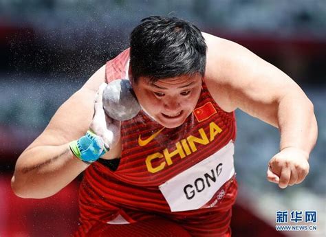 금메달 22 공립교 육상 여자 포환던지기 금메달 수상 Cri