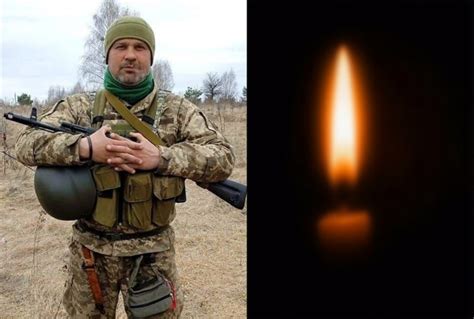 Гощанська громада прощатиметься з Героєм Новости Section Ukr Net