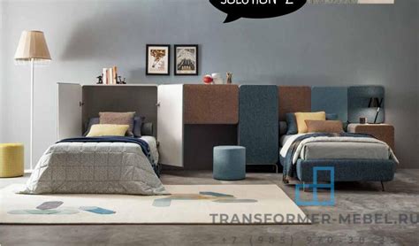 Комод трансформер - transformer-mebel.ru
