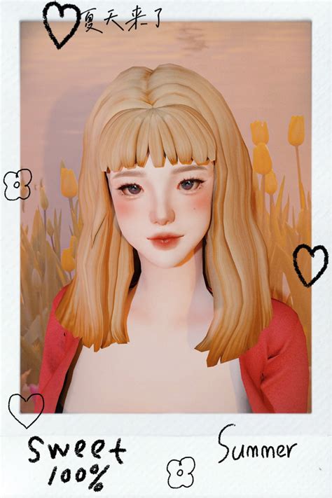 SWEETADAY