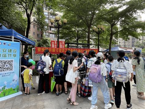 全市各级各部门积极开展信访工作条例宣传培训活动三 群众 形式 引导