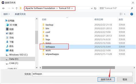 Eclipse文件上传成功但文件夹中没有文件eclipse导入项目没有显示 Csdn博客