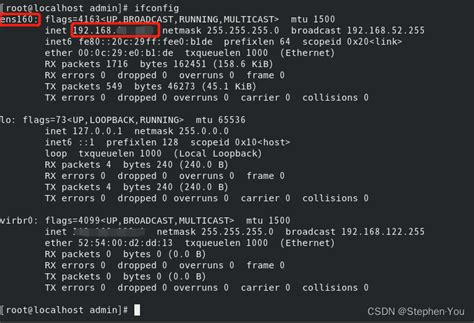 Centos8linux下载、安装、配置、连接mysql57（rpm方式）mysql Rpm包下载 Csdn博客