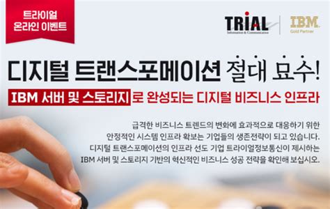 Sharedit It 지식 공유 네트워크